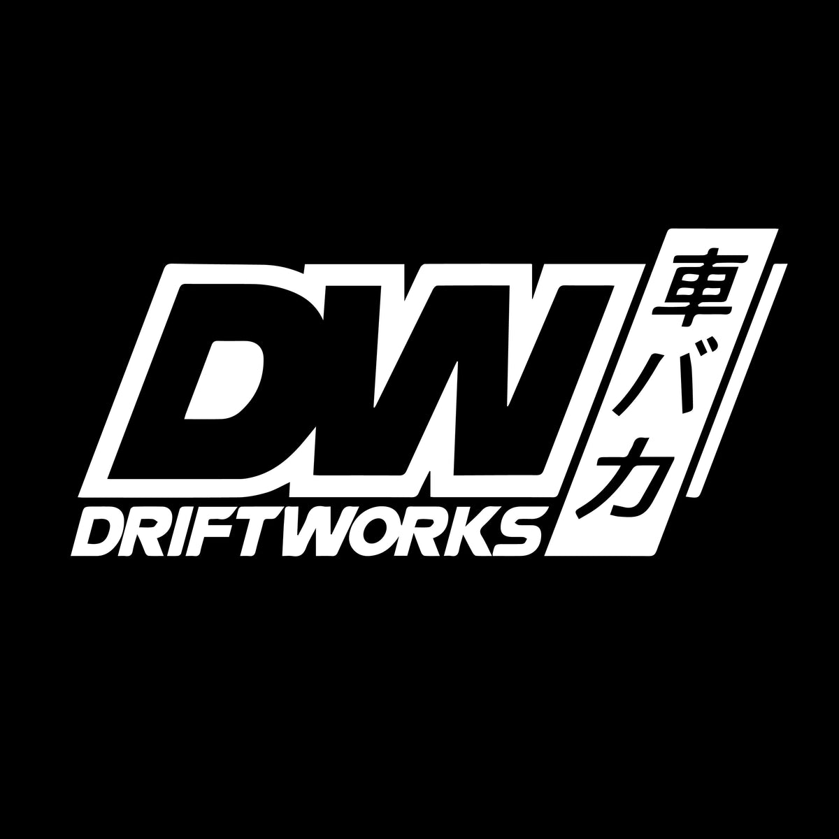 DRIFTWORKS — Destroy Or Die